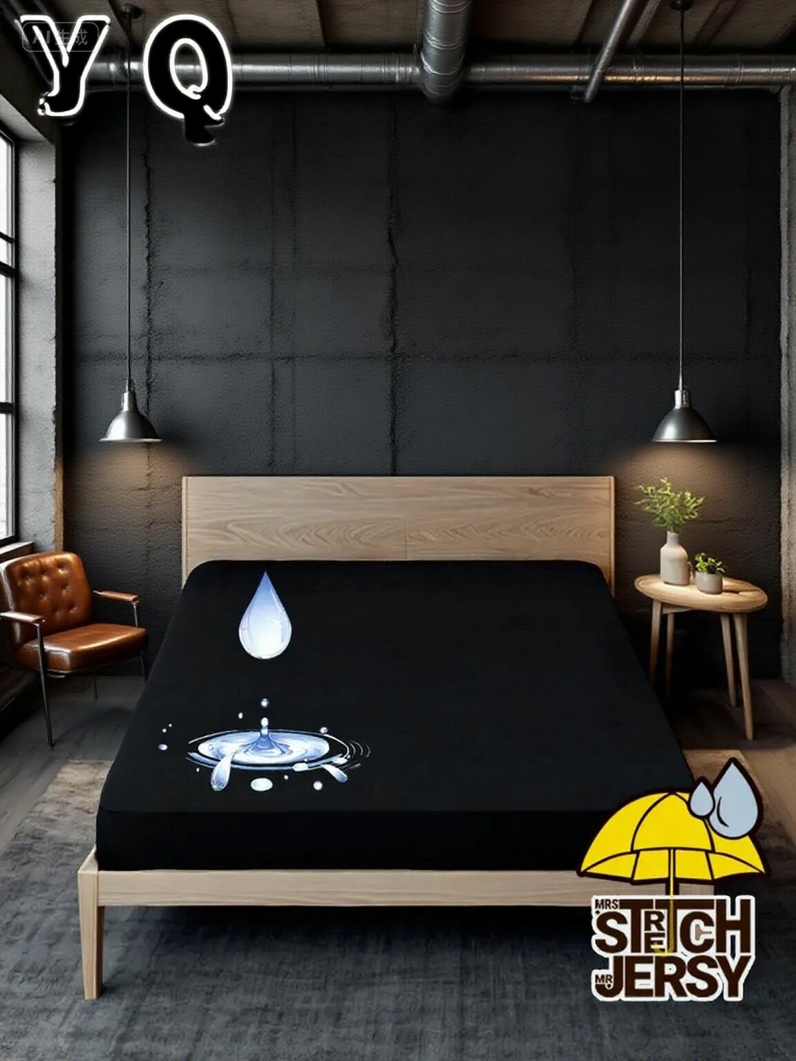 Наматрасник защитный