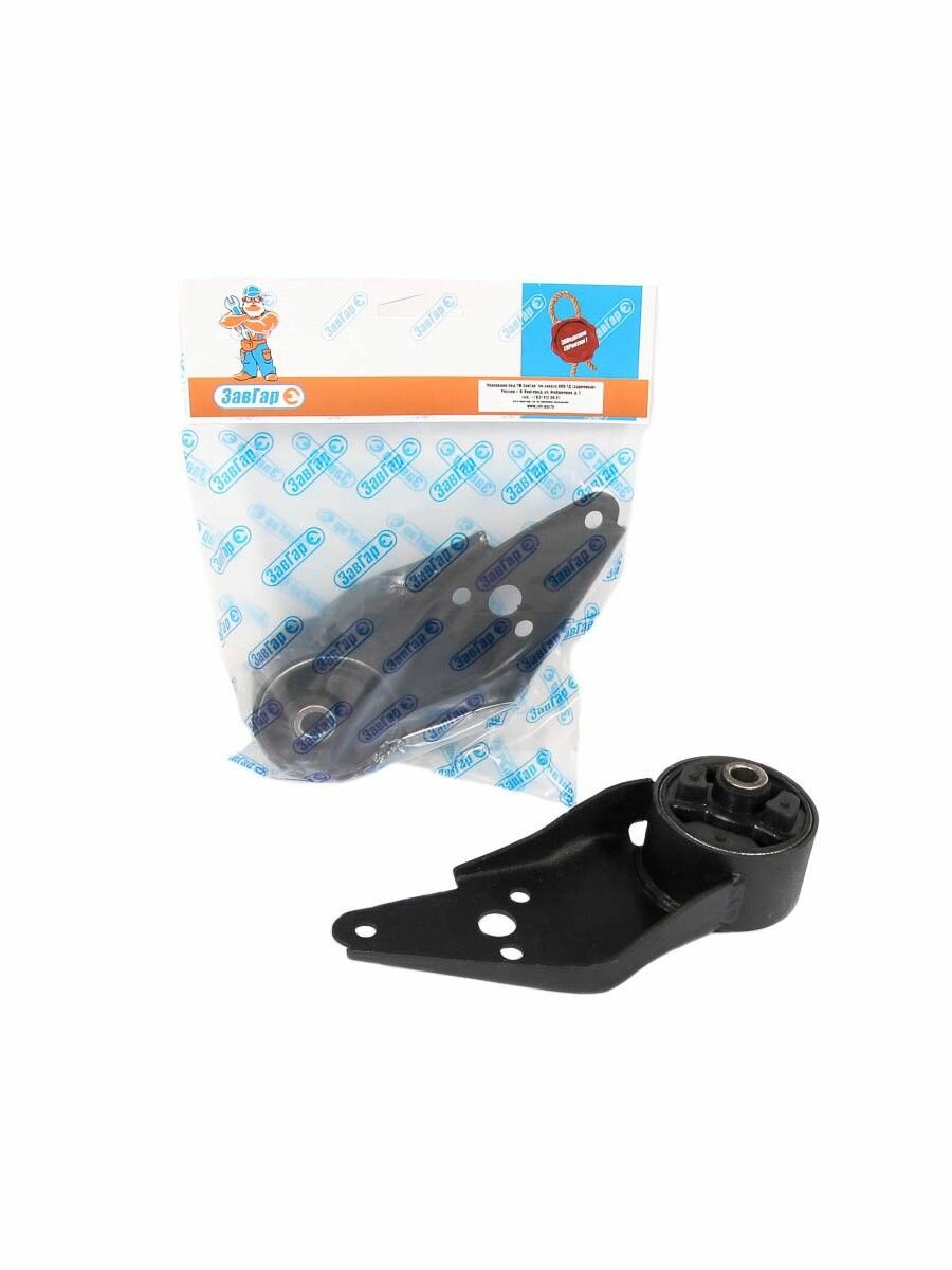 Опора двигателя LADA 1111 левая в сборе с кронштейном "Завгар"