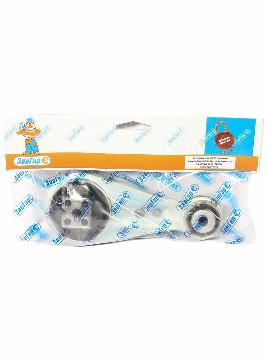 Опора двигателя LADA 2112, 2170 передняя в сборе гитара "ЗавГар"