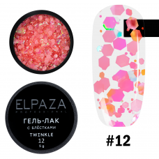 Гель лак ELPAZA TWINKLE 12 ,7мл