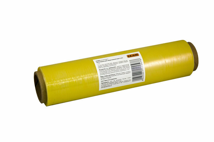 GUAM Пленка для обертывания рук и ног, 170 м