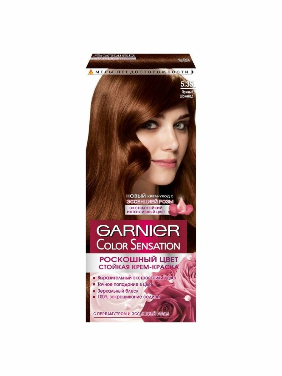 Garnier Крем-краска для волос 5.35 Пряный шоколад 110 мл