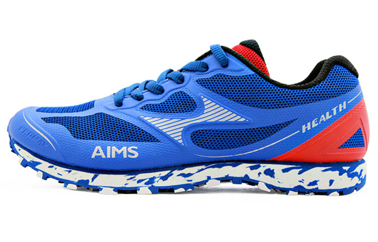 Кроссовки 699S