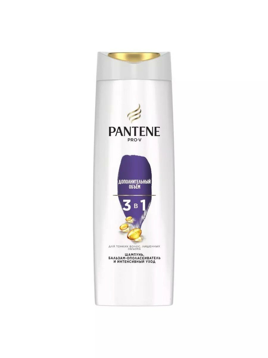 Шампунь, бальзам-ополаскиватель для тонких волос, Pantene Pro-V, 3в1 Дополнительный объем, 360 мл