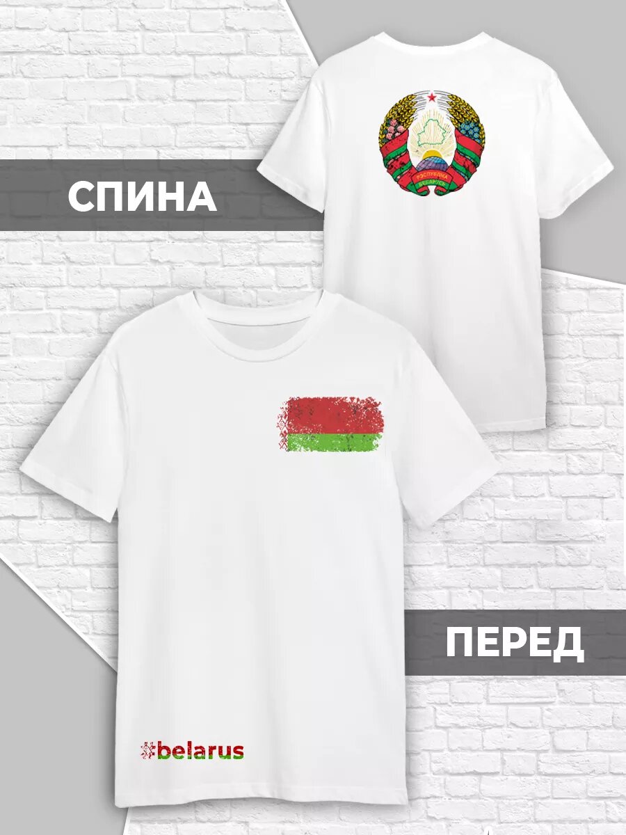 Футболка Printech