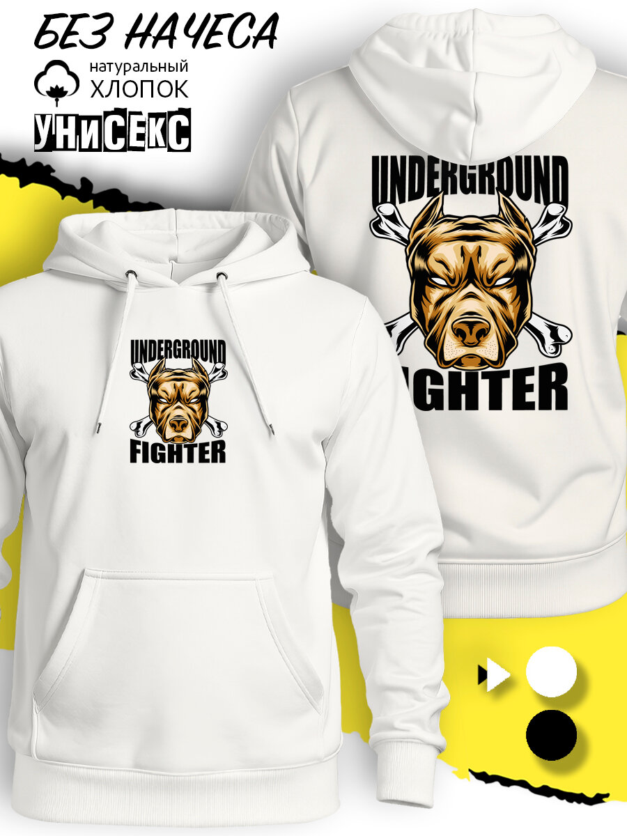 Худи Толстовка свитшот с питбулем fighter