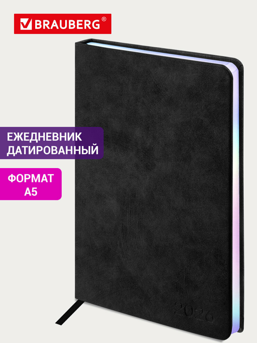 Ежедневник датированный 2026, планер планинг, записная книжка А5 138х213 мм, обложка под кожу, черный, Brauberg, 117393
