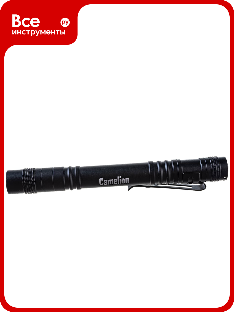 Фонарь Camelion LED51517 черный, LED XPE, 3 режима, 2XLR03 в комплекте, алюминий, блистер 12917