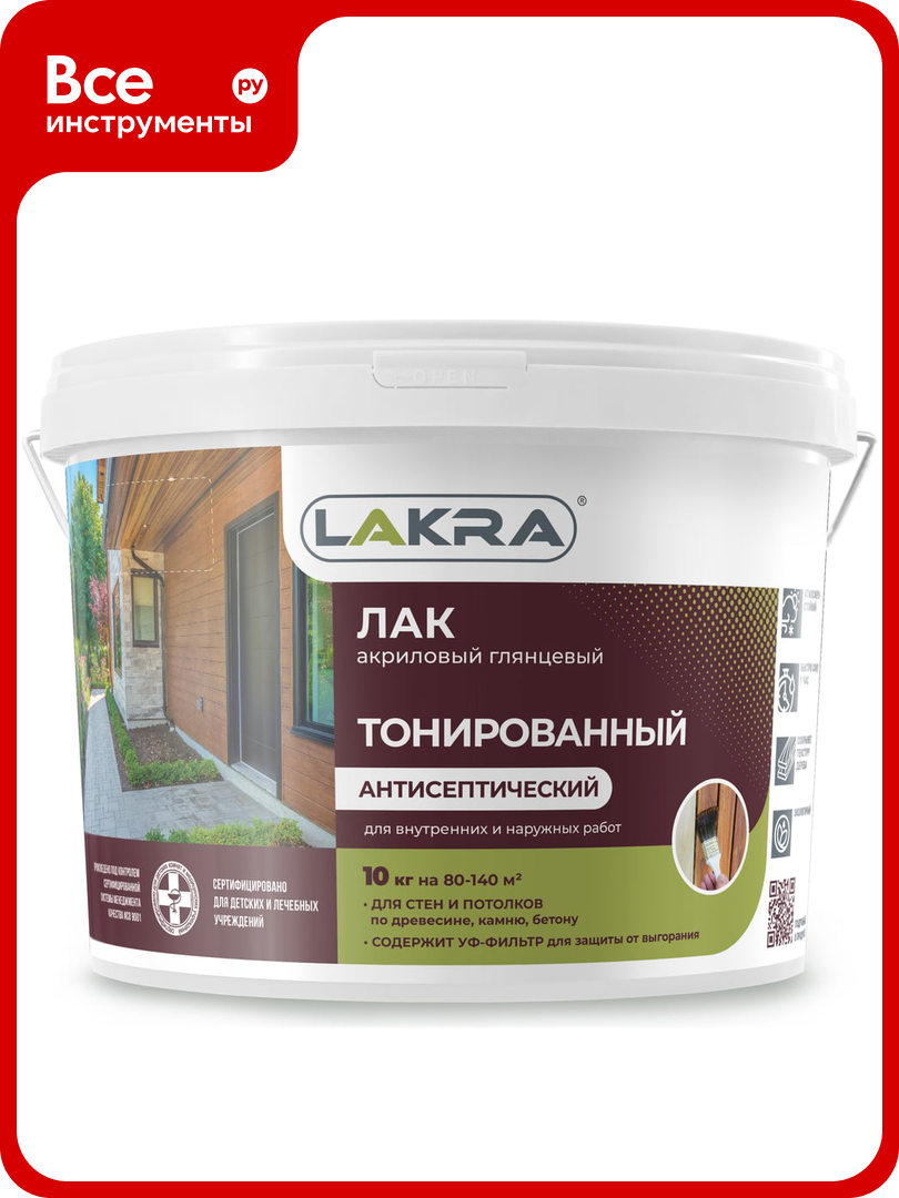 Тонированный лак Лакра бесцветный, в/д, 10 кг 90001537773 для обработки полов