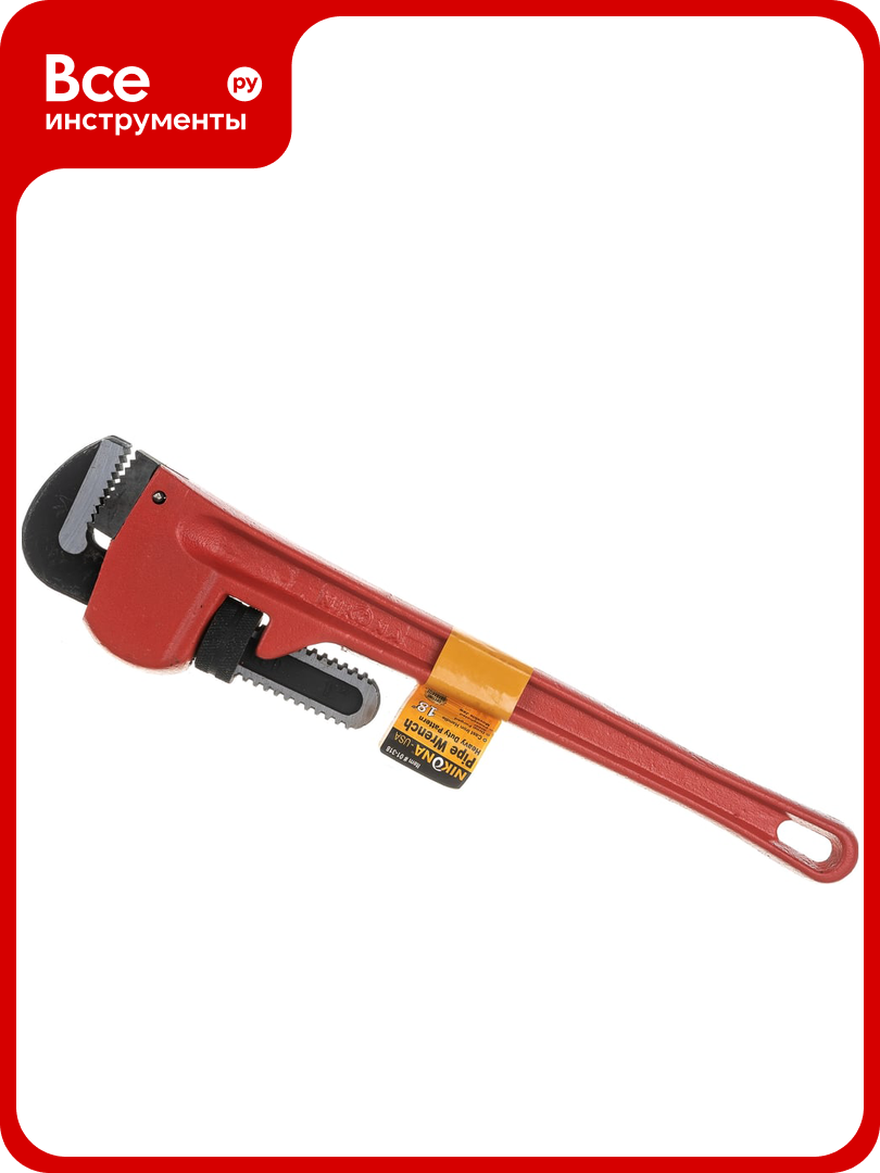 Газовый ключ NIKONA с усиленной конструкцией 18" 01-318, универсальный