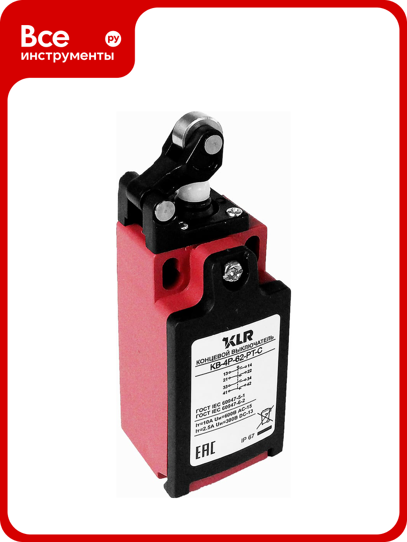 Выключатель концевой/путевой KLR /KB-4P-62-PT-C 2NO/2NC Snap action/10A/600VAC/Ввод М20 8800022