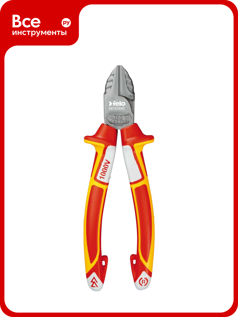 Диэлектрические, 180, бокорезы 180 мм Felo 58101840, двухкомпонентного пластика, устойчивости к деформации