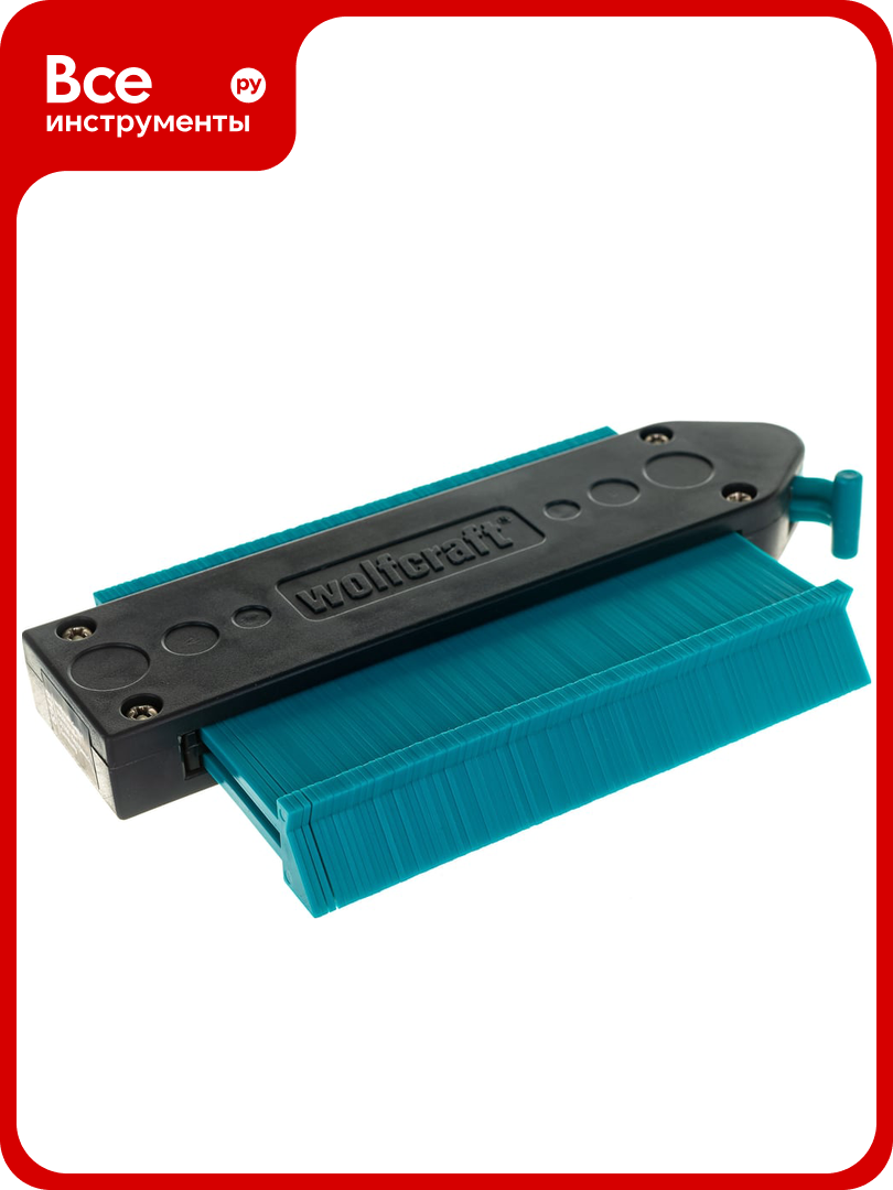 Шаблон для измерения очертаний WOLFCRAFT 130 мм 6949000