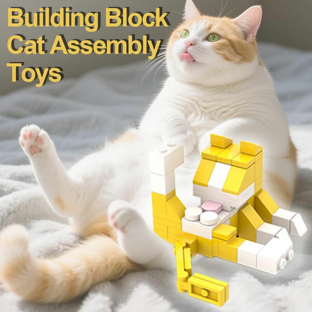 Игрушки для сборки кошек из строительных блоков, детские новогодние подарки