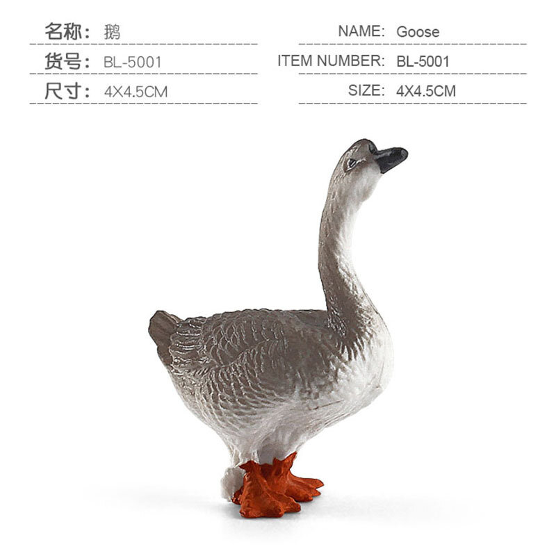 Мини-ферма BL-5001, для цыплят, гусей и других птиц, цвет гусь, 5г