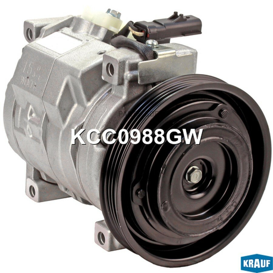 Компрессор кондиционера от официального дистрибьютора, KRAUF, артикул KCC0988GW