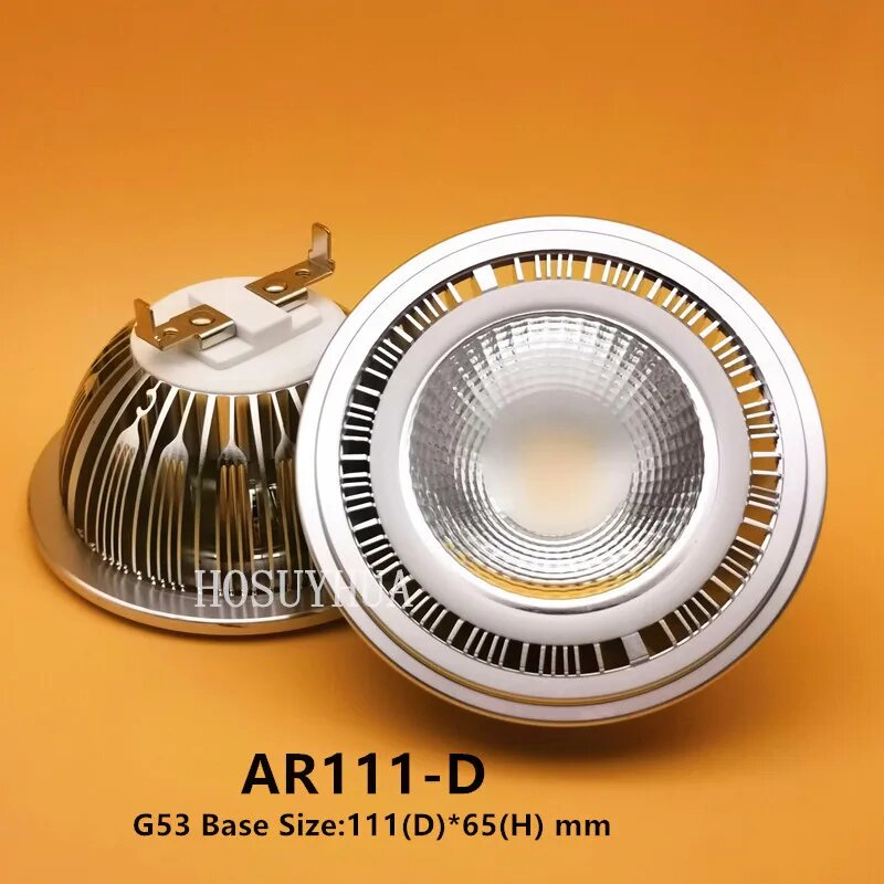 HOSUYHUA Светодиодная лампа GU10 Теплый белый 15 Вт AR111-D-G53, Dimmable AC 230V, Cold White, 15W