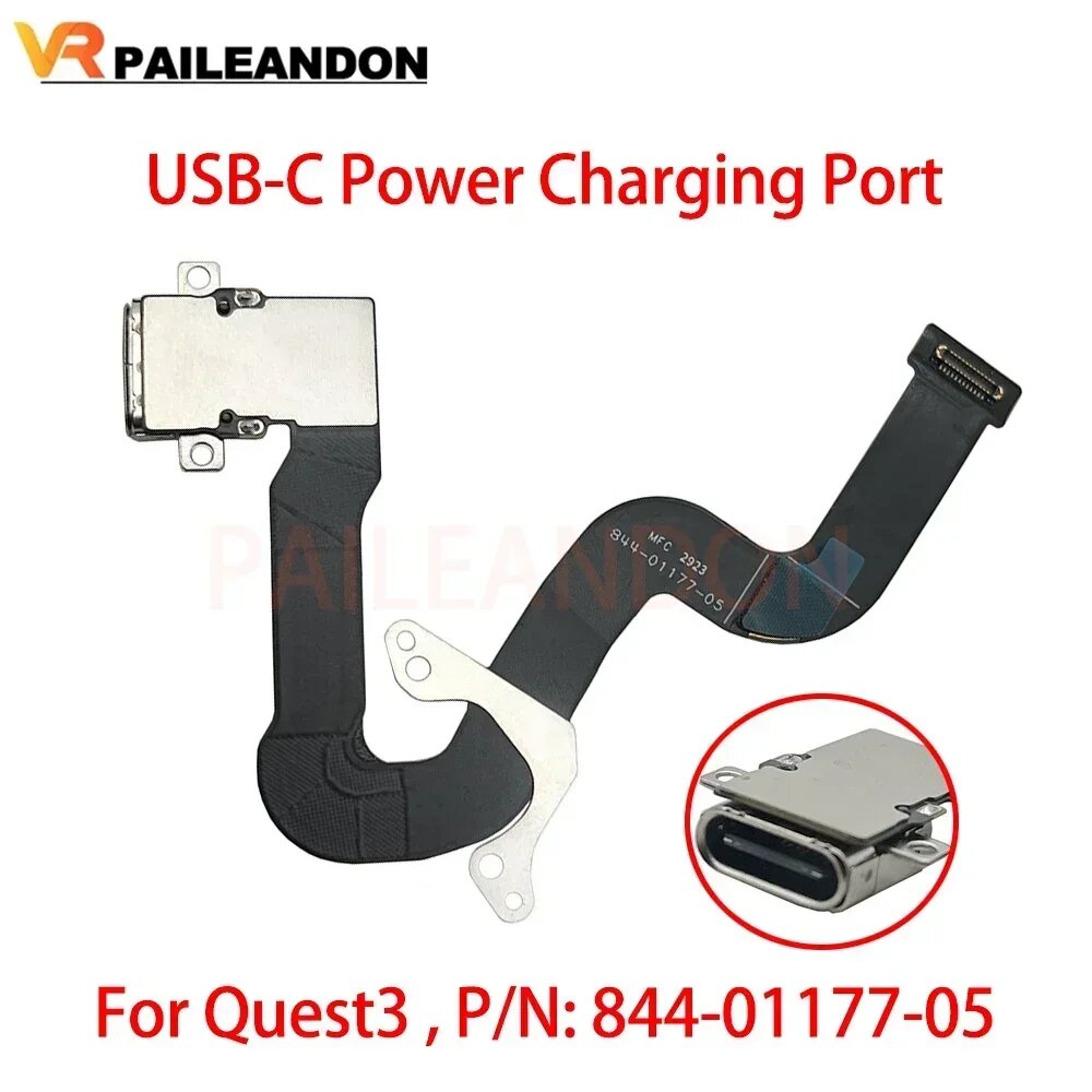 Гибкий кабель питания USB-C для Oculus Quest 3