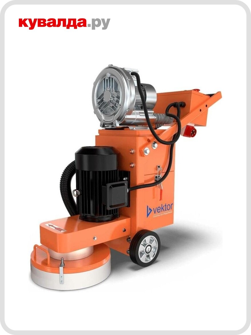 Мозаично-шлифовальная машина VEKTOR MG-330DF 230 V