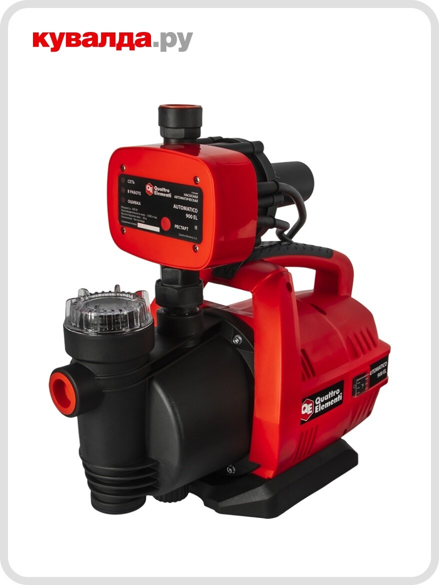 Установки для водоснабжения QUATTRO ELEMENTI AUTOMATICO 900 EL