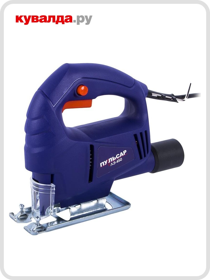 Лобзик сетевой пульсар ЛЭ 450