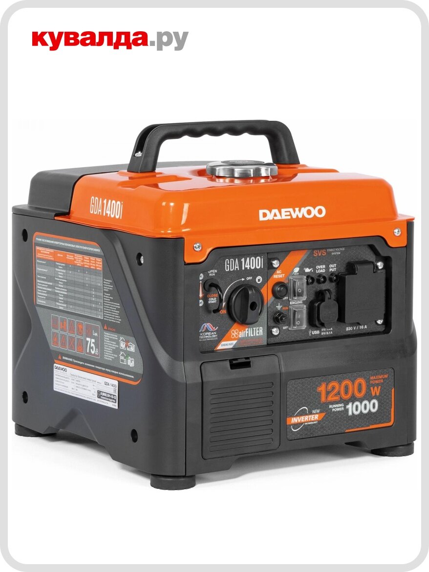 Генератор бензиновый DAEWOO GDA 1400 i инверторный