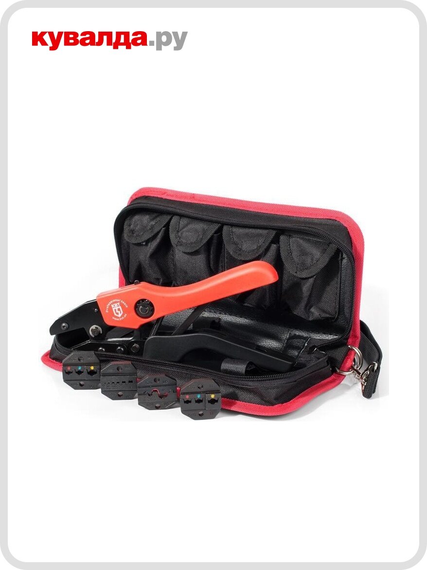 Набор КВТ CTK 4