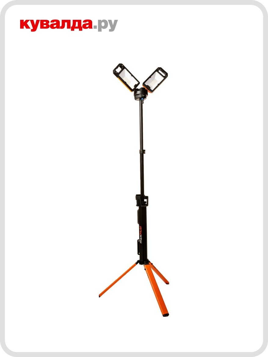 Мачта осветительная MAXPILER MTWL-01
