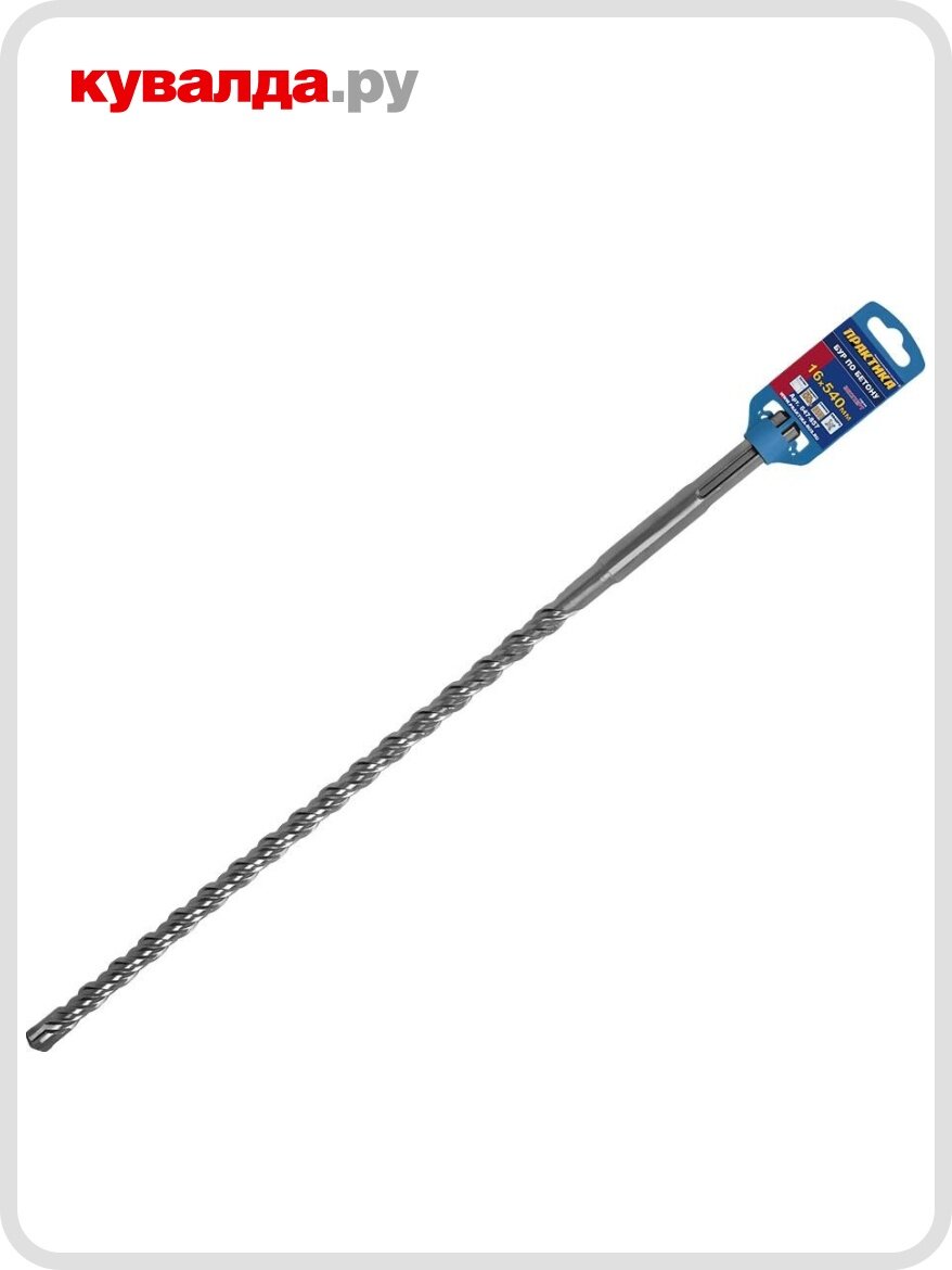 Бур SDS-Max ПРАКТИКА квадро 16х 400/540 мм 647-857