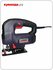 Лобзик сетевой SPARKY TH 100E