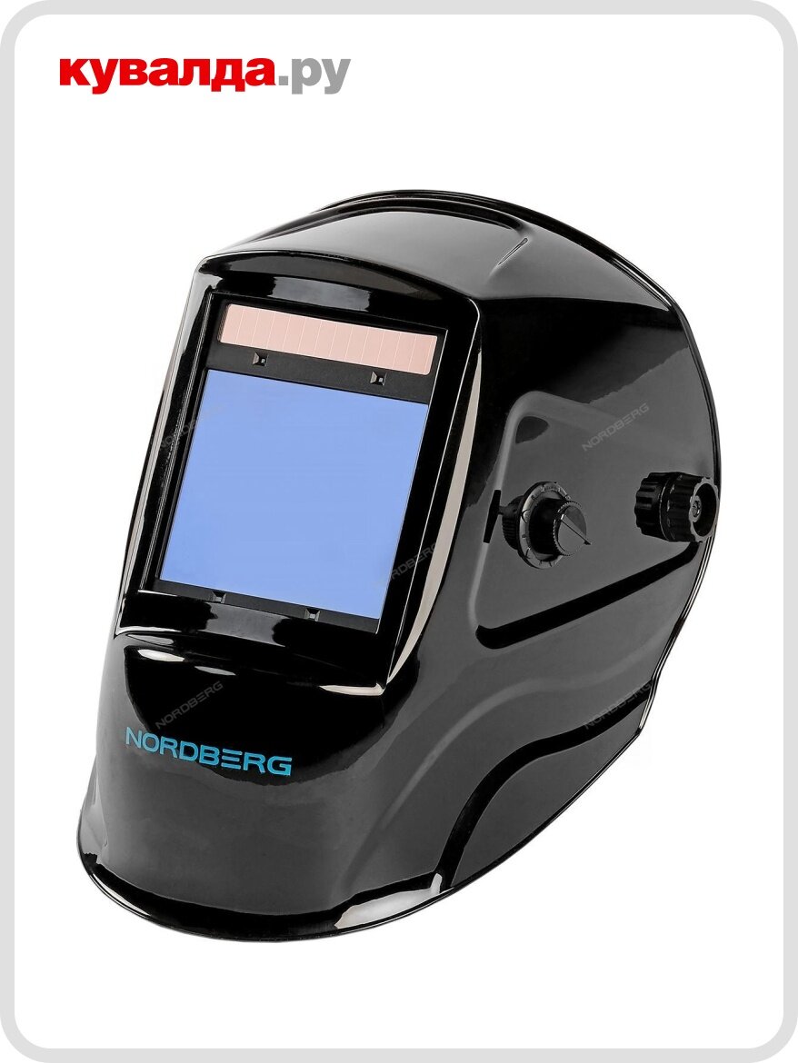 Маска сварщика NORDBERG NH4 хамелеон ultima