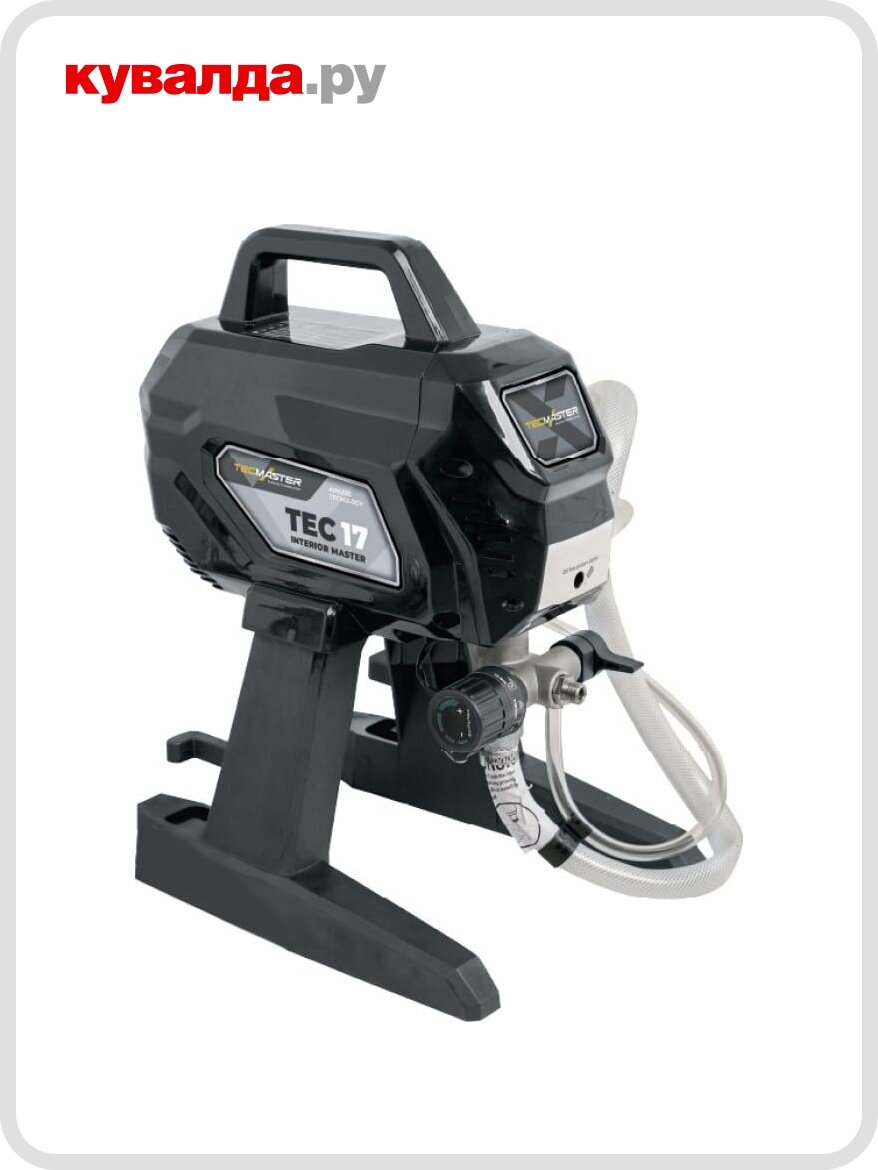Агрегат окрасочный TECMASTER Tec 17 Interior Master поршневой