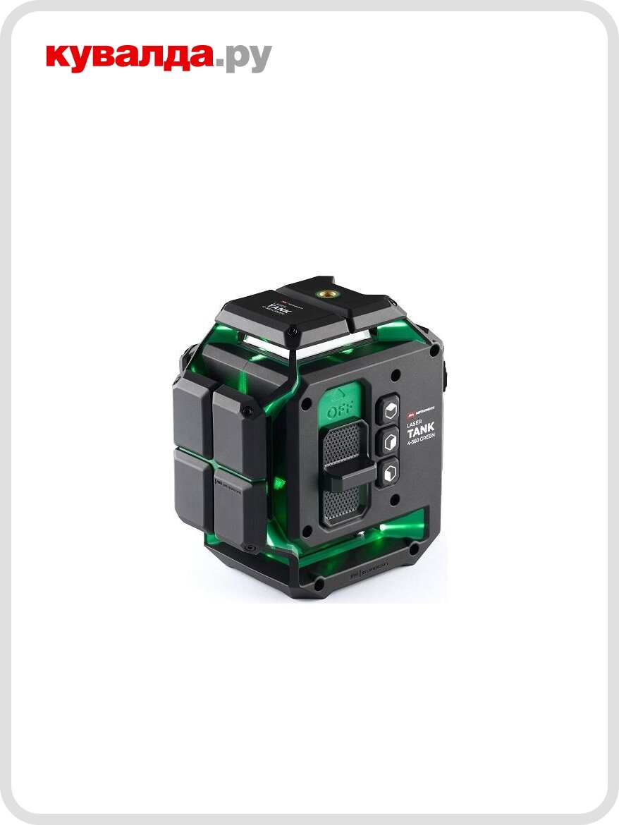 Лазерный уровень ADA LaserTANK 4-360 green basic edition