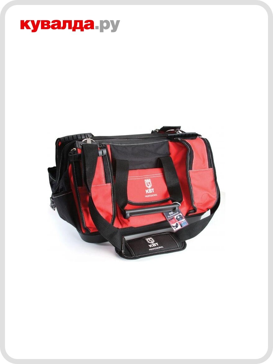 Сумка для инструмента КВТ С-05