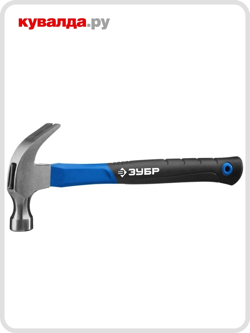 Молоток столярный ЗУБР 20235-450_z01 профессионал 450 г цельнокованый