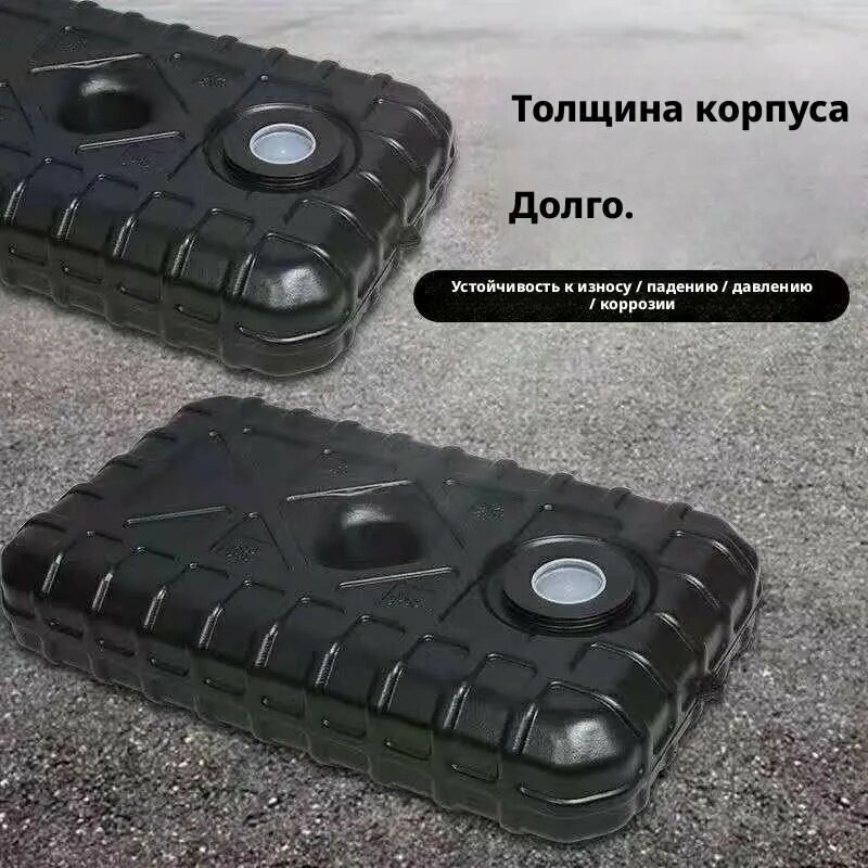 Душ садовый,180л — фото 1