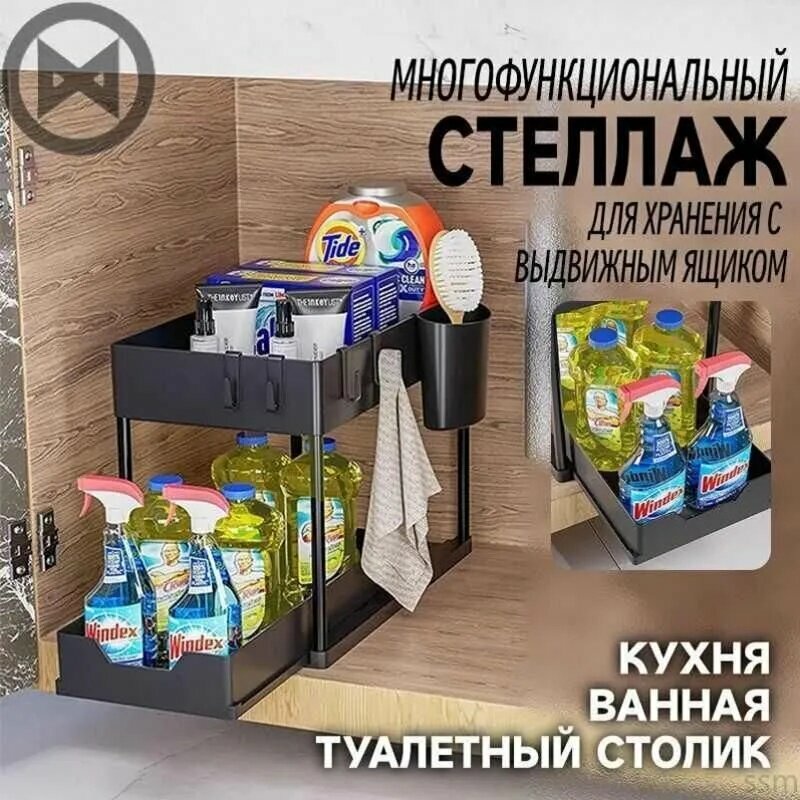 Полках39