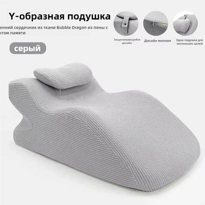 Подушка 160x400 см, Средняя жесткость, Меморикс Tовары длЯ дома・Tекстиль・Подушки・Подушки