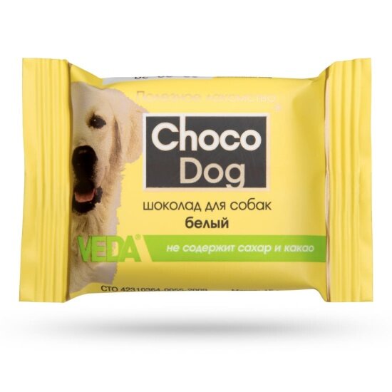 Лакомство Veda шоколад белый для собак CHOCO DOG, 15 гр