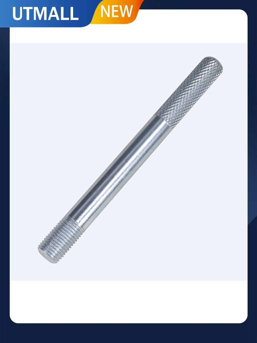 Штырь для установки и калибровки колес серебристый 14 мм x 1,5, автосервисный инструмент