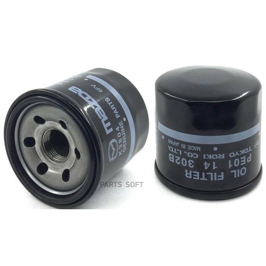 Фильтр масляный Mazda3 (BM/BN), Mazda6 (GJ/GL), CX-5 (KE/KF) MAZDA PE0114302B | цена за 1 шт