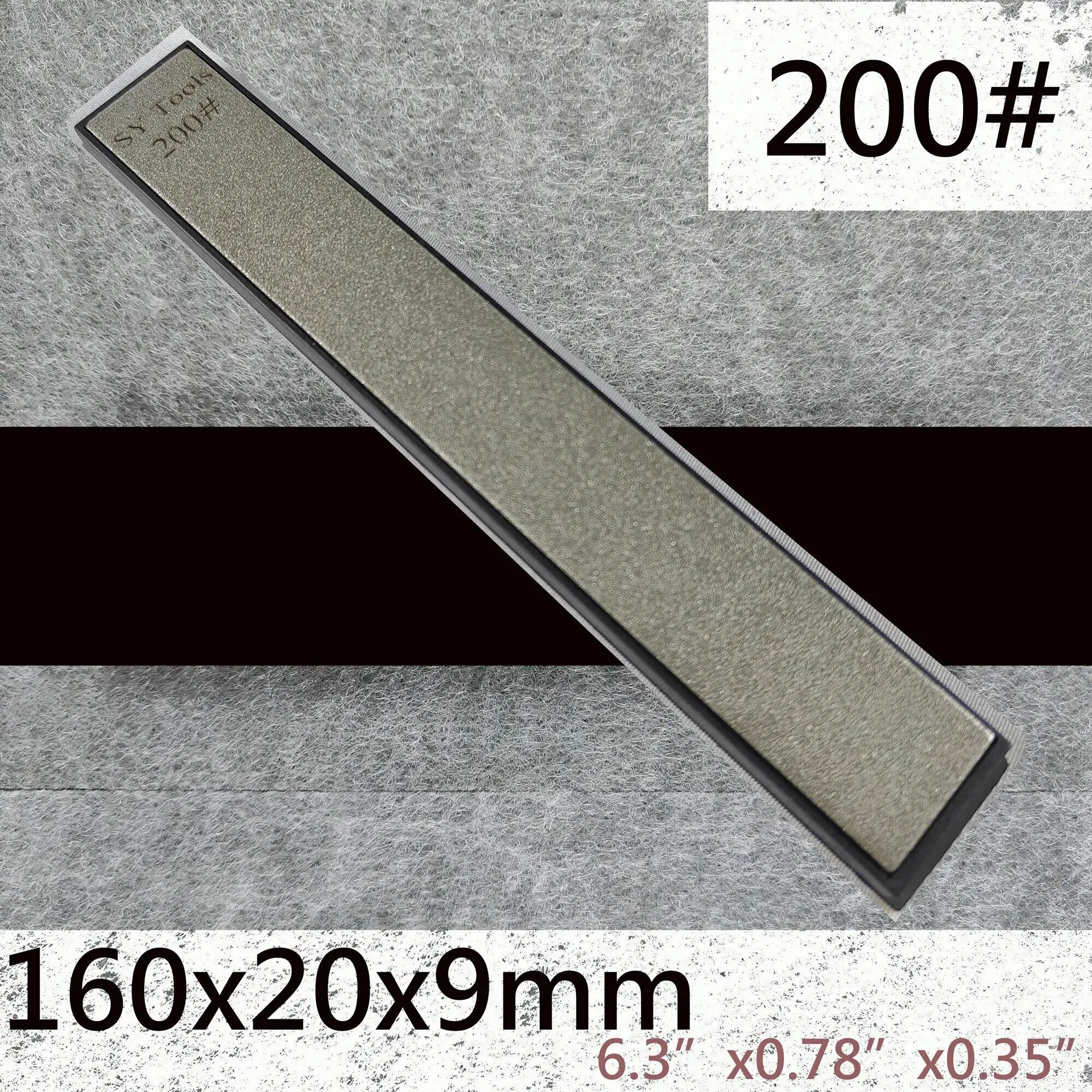 Алмазный точильный камень Sy tools 200Grit