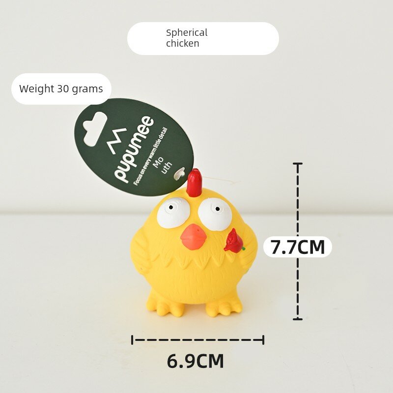 Круглая игрушка в форме курицы для собак, интерактивная, из натурального каучука, легко моется