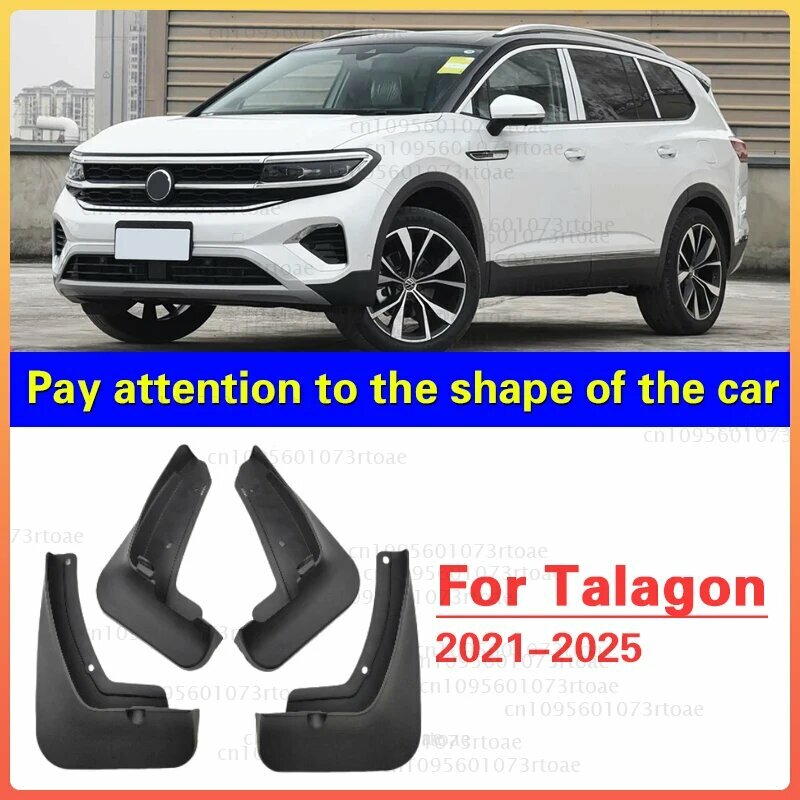 Автомобильные брызговики, брызговики против брызг для VW Volkswagen TALAGON R-Line For VW Talagon