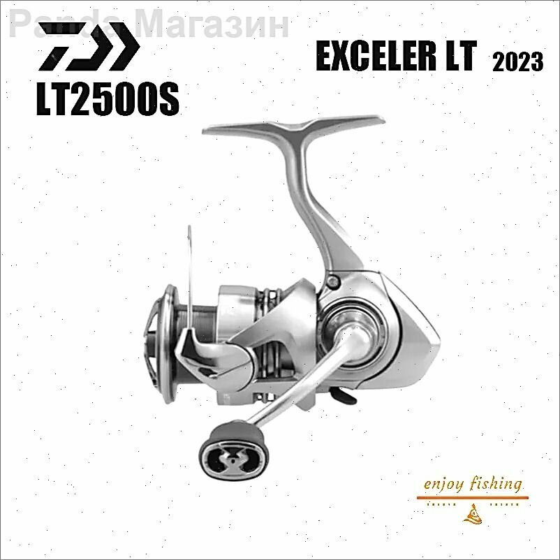 Катушка, диаметр катушки: 45 мм