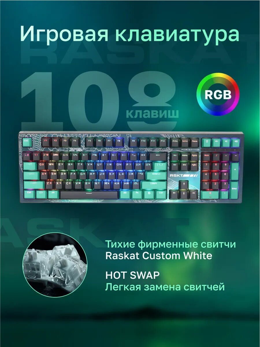 Клавиатура KM002 UV GRAY проводная Зеленый (KM002-UV-GRAY)
