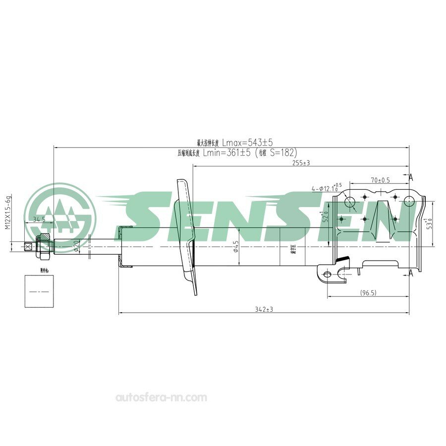 SENSEN 42130450 Амортизатор подвески передний левый газовый mitsubishi colt 1.1-1.3-1.5-1.5ddi 04-