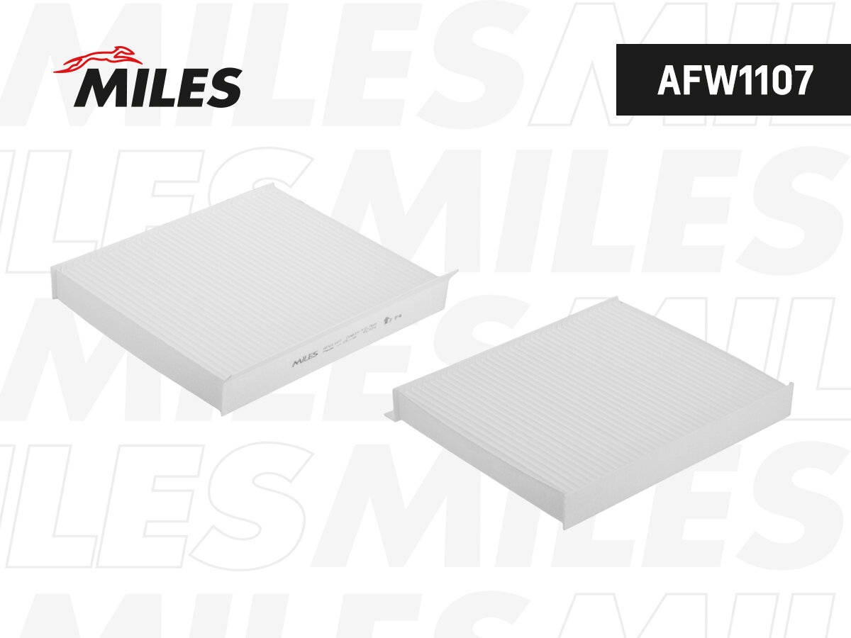 MILES Фильтр салонный Haval F7 (18-)/F7x (19-)/Jolion (21-)/Dargo (22-)