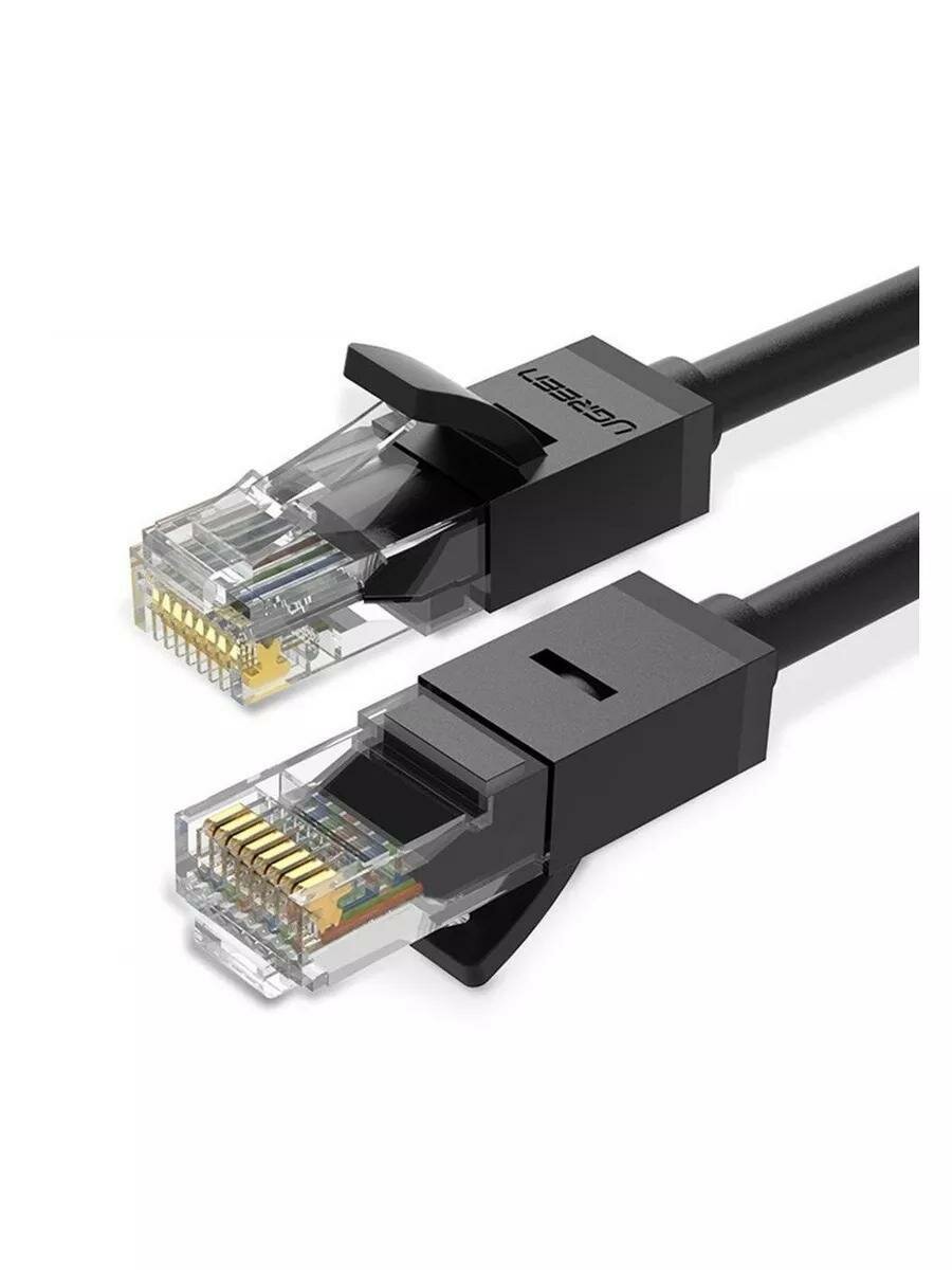 Кабель UGREEN NW102 (60545) Cat6 1.5м Черный RJ-45 RU