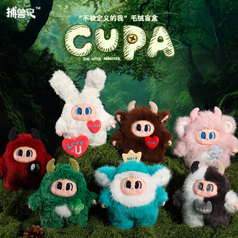 Сборная игрушка Kupa Monster в слепом ящике — 6 штук милых плюшевых игрушек для подарков на день рождения